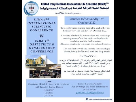 UIMA 8th International Scientific Conference 15th-16th October 2022 ...