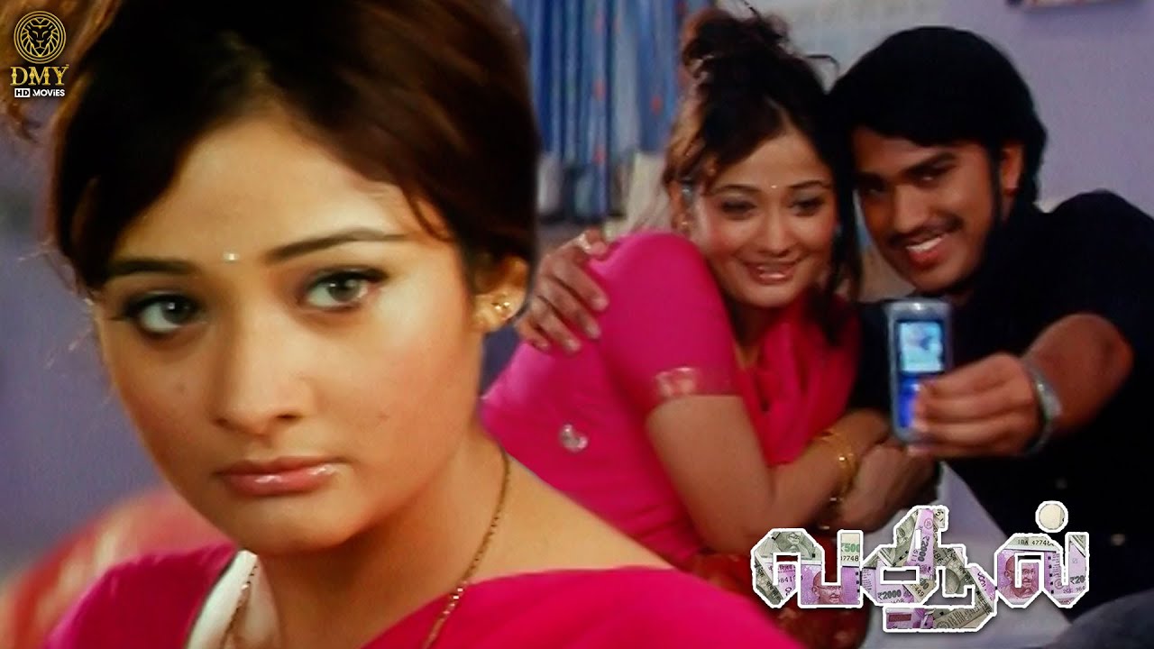 Kiran Rathod Romantic Moment - Vasool Tamil Movie | V. Rishiraj ...