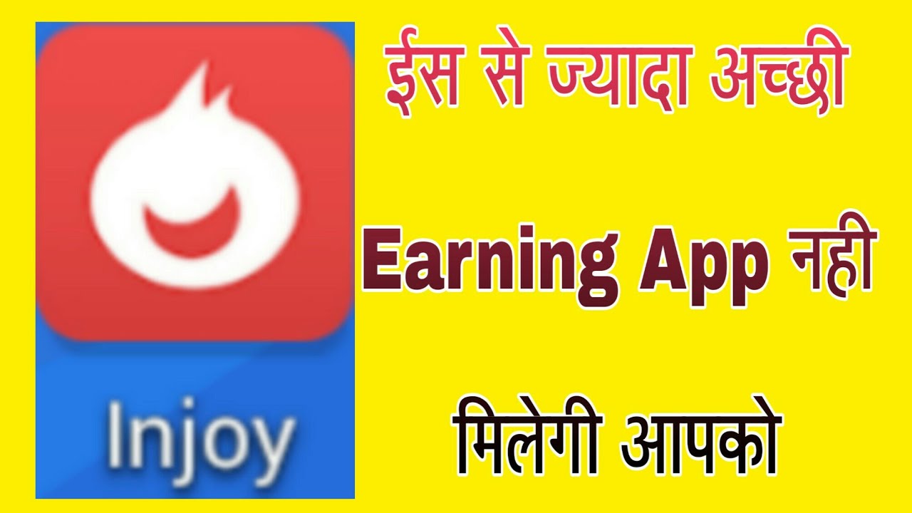 injoy app se paise kaise kamaye || How to earn money from android - YouTube