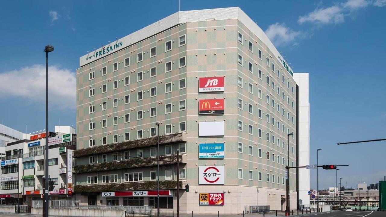 Sotetsu Fresa Inn Yokohama Totsuka, Yokohama, Japan - YouTube