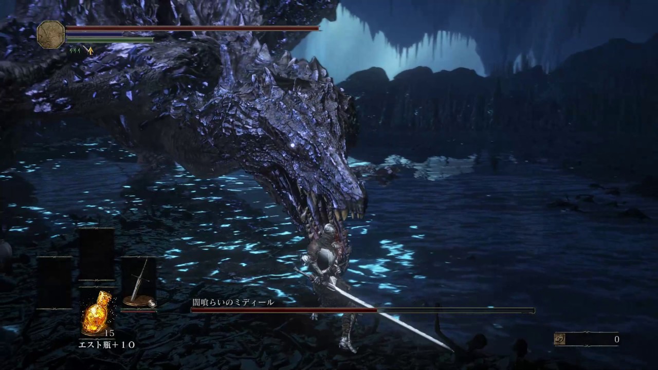 DarkSouls3 Midir Astora Greatsword [dex build] - YouTube