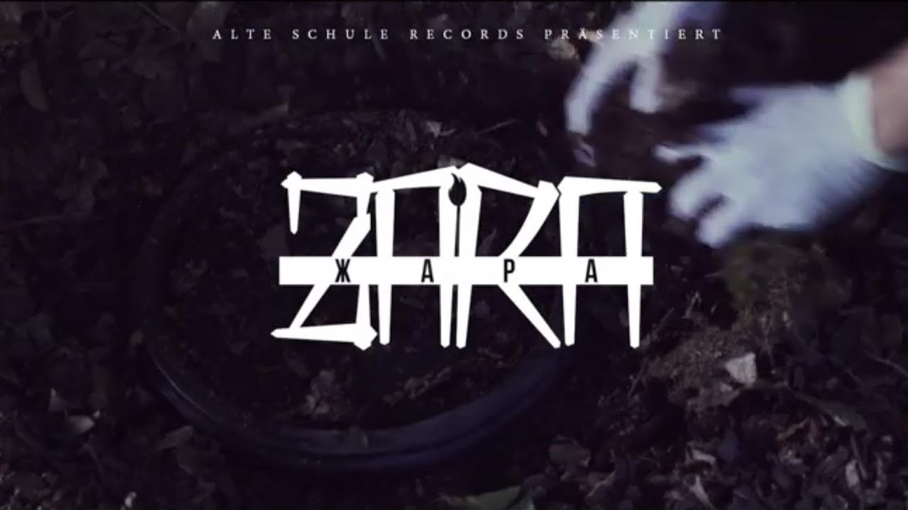 2ARA - VOGEL (prod. by Southadelics) - YouTube