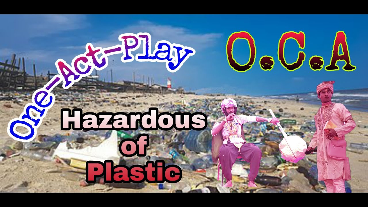 ଯେତେ ହେଉ ପଛେ ପ୍ଲାଷ୍ଟିକ ବ୍ୟାନ, ତଥାପି ଏ ମଣିଷ polyethene ଫ୍ୟାନ||One Act ...