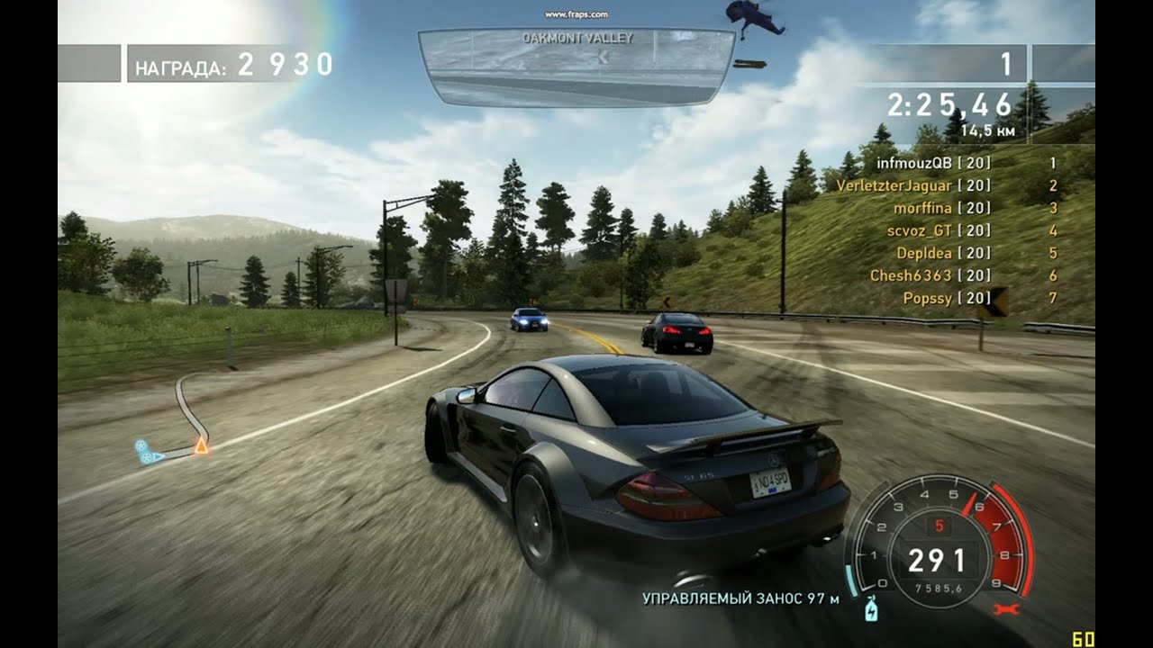 NFS HP | Compilation #4 - YouTube