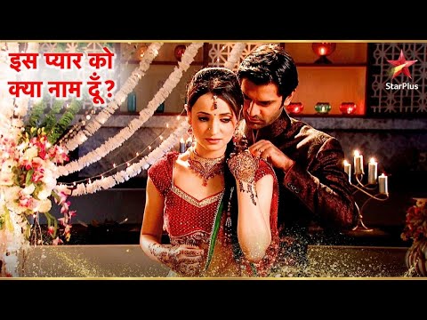 Khushi और Arnav की मेहंदी! | Iss Pyar Ko Kya Naam Doon