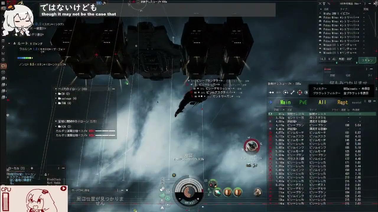 EVE online ：20周年てまえの宇宙(DED4めぐりとちょっぴり探検) 4 20230418 - YouTube