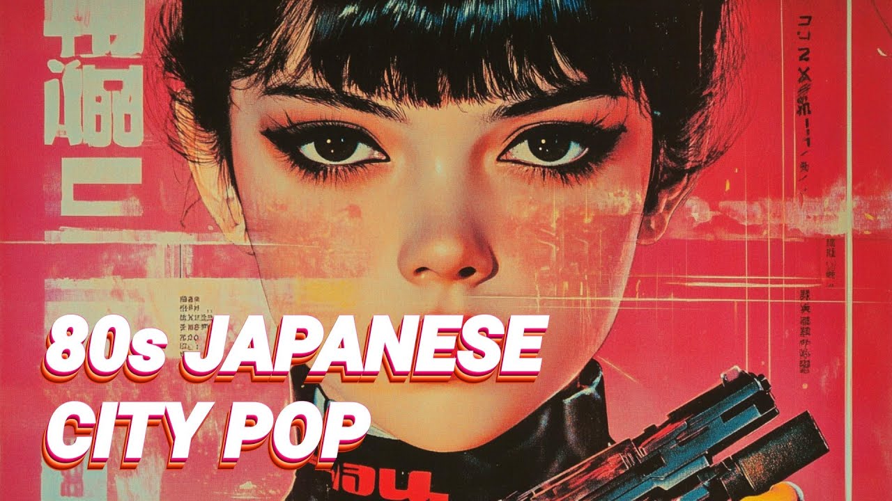 【𝗖𝗜𝗧𝗬 𝗣𝗢𝗣】Classic Japanese 80s Mix | シティポップ 시티팝 Nostalgic Playlist #111 ...