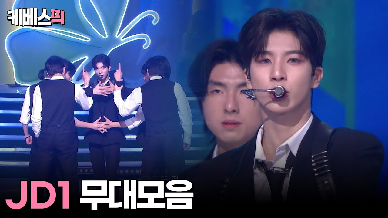 [#열린음악회 #불후의명곡] JD1 정동원 무대모음│KBS 방송 - YouTube