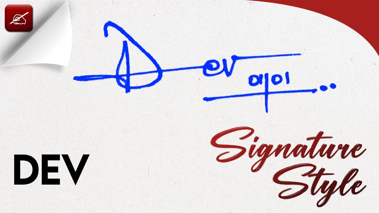 ️ Dev Name Signature | D Signature style। Most request signature D ...