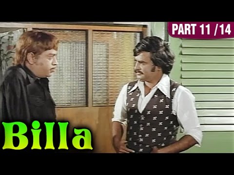 Billa 11/14 Part | Super Hit Action Tamil Movie | Rajinikanth, Sripriya | Billa Rajini