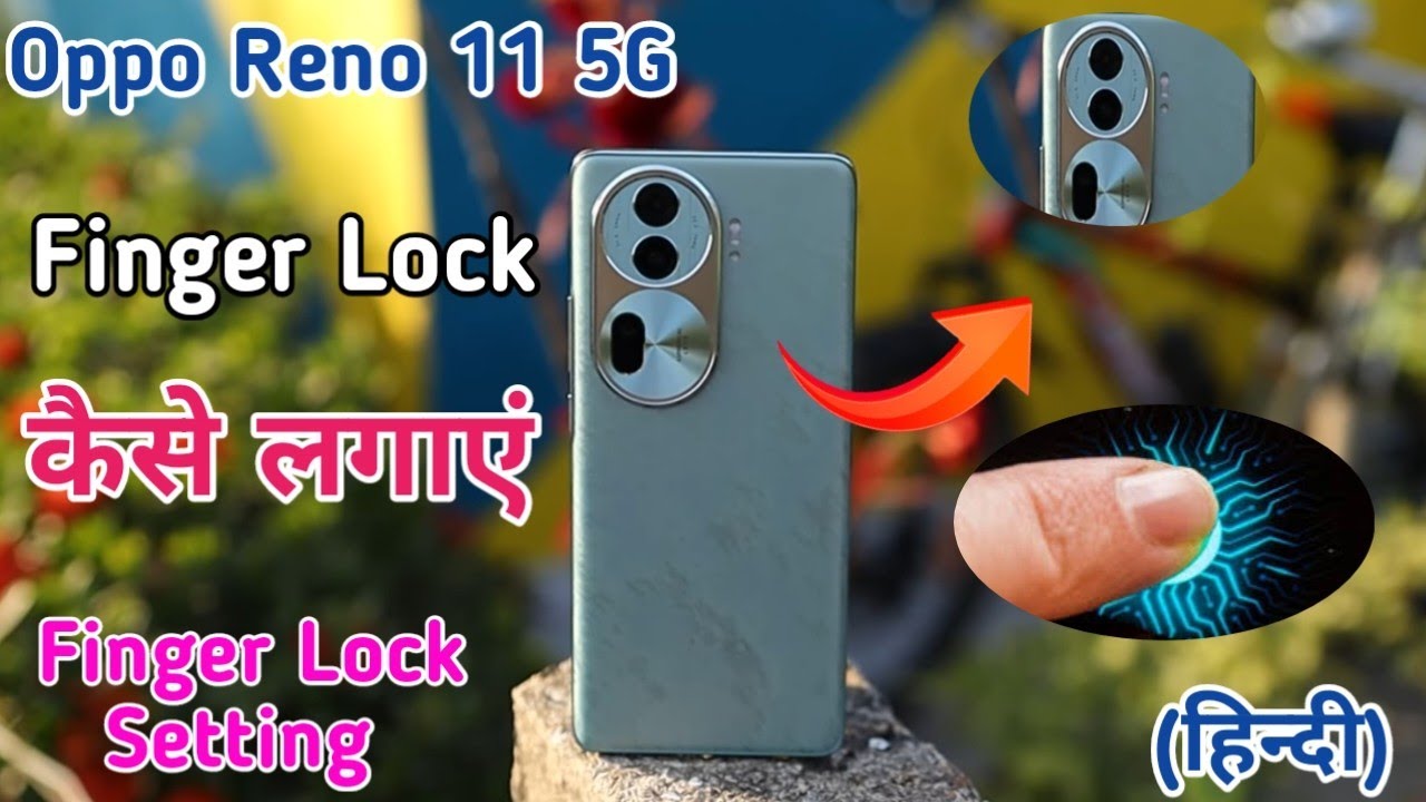 Oppo Reno 11 5g Finger screen lock, Finger lock setting in Oppo Reno 11 ...