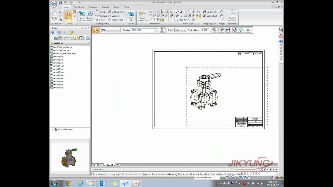 [SOLID EDGE ST6 동영상 강좌] Section 37 - 도면 뷰 편집 _2 - YouTube