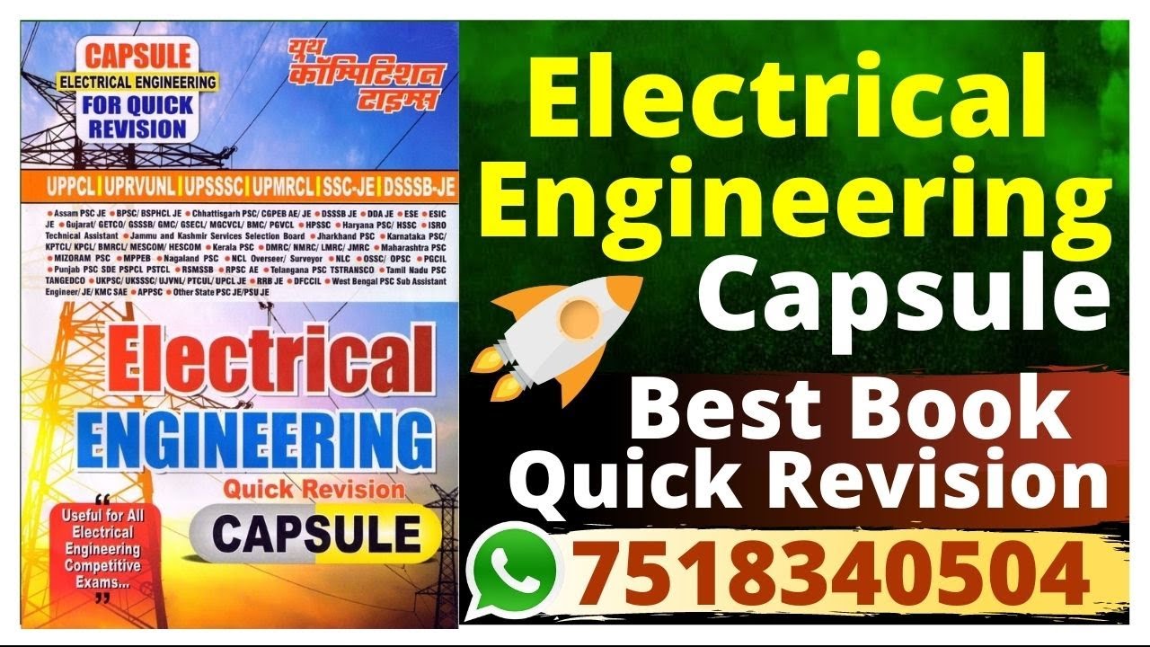 #Electrical Engineering Quick Revision Capsule Book ||#Electrical capsule || #SSC JE Electrical ...