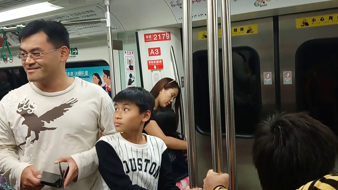 Akissa at KRT train Taiwan - YouTube