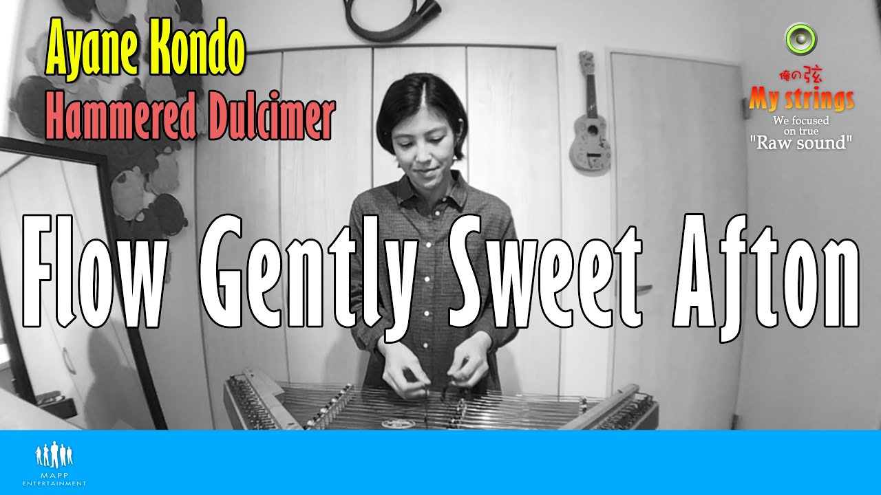Flow Gently Sweet Afton - Ayane Kondo | My strings Channel / Japan ...