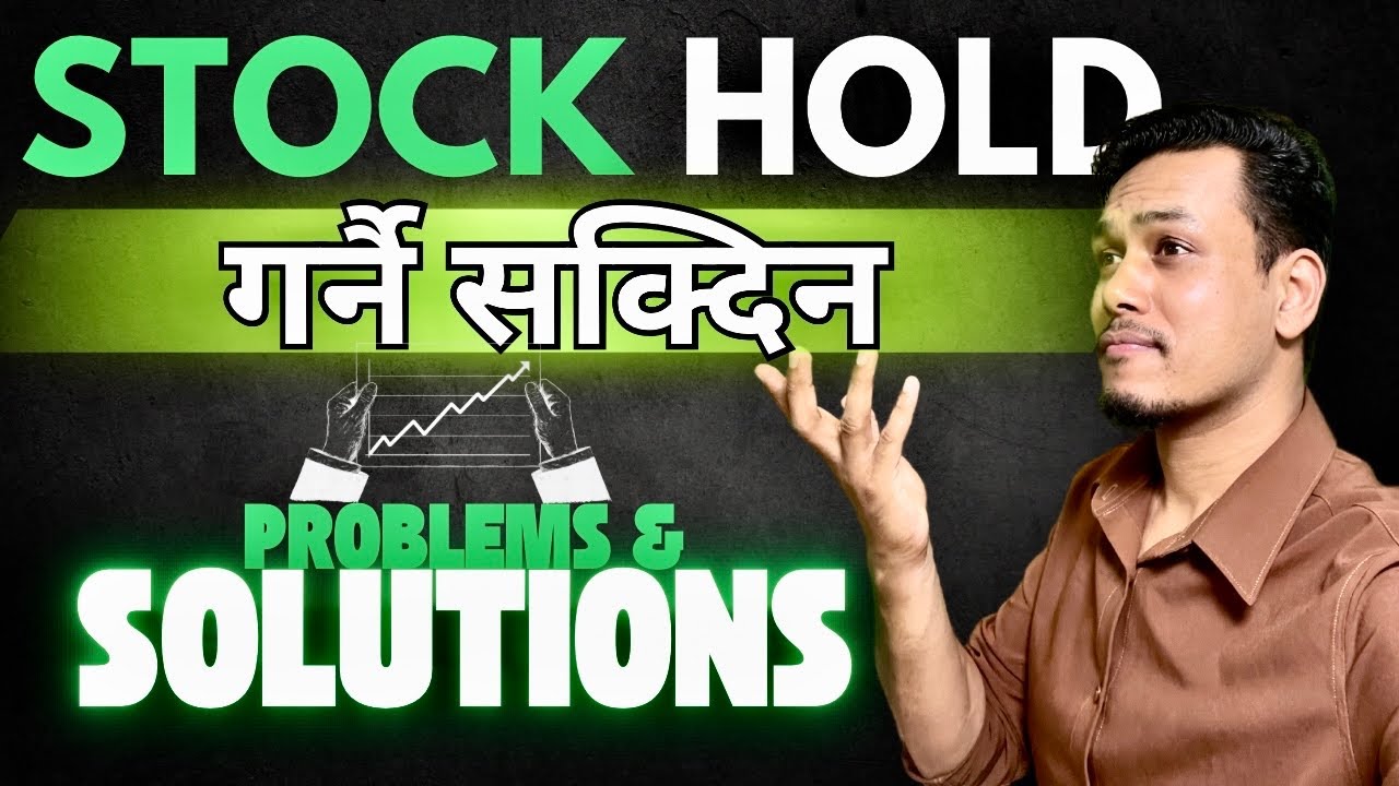 Mastering the Art of Holding Stocks in a Strong Trend - YouTube