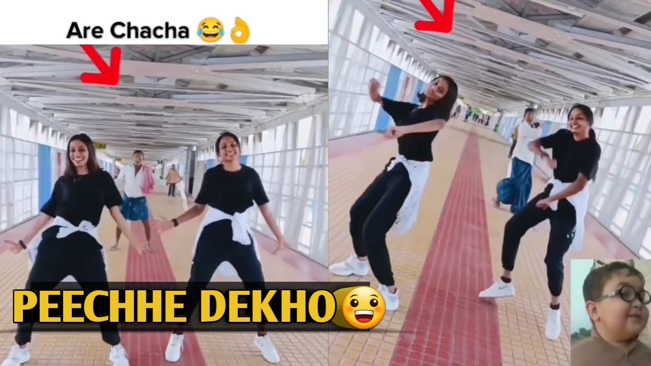 ARE WAAH CHACHA😀 Reels Roast - YouTube