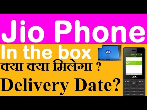 Jio Phone Box Content|Jio Phone Unboxing & Review|Reliance Jio Phone ...