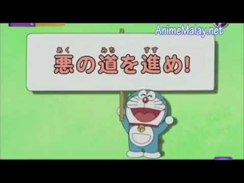 Doraemon malay -Jalan menjadi nakal