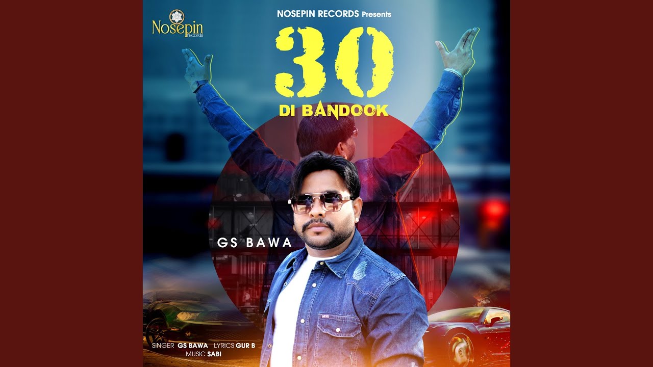 30 DI Bandook - YouTube
