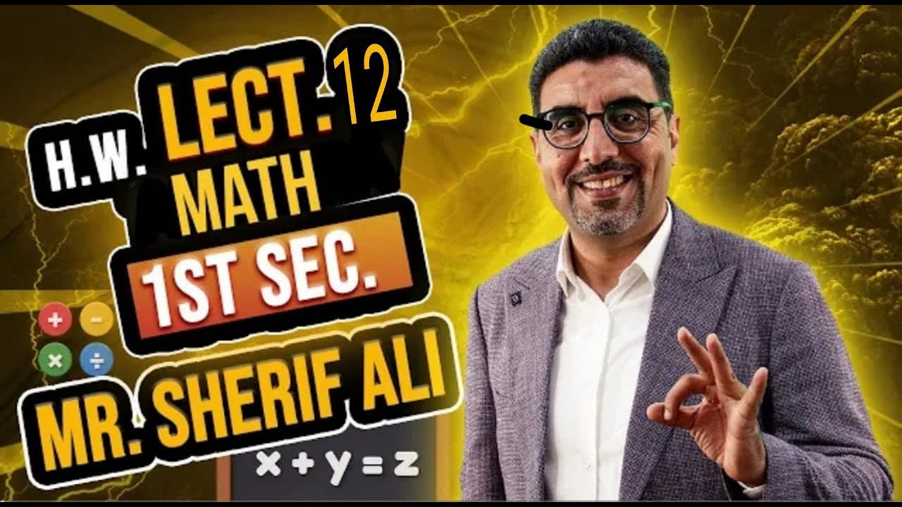 Homework | Math | Forming QUAD EQ | 1 Sec - YouTube