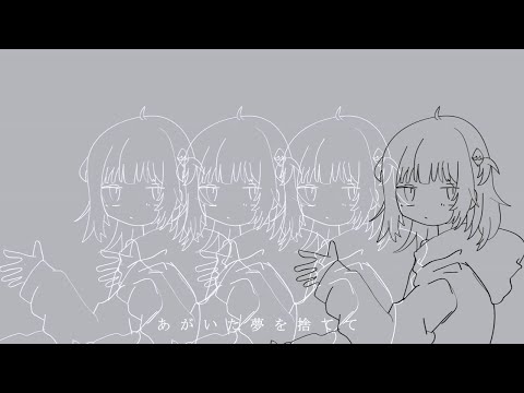 Guratrain🦈 | Lagtrain | Know Your Meme