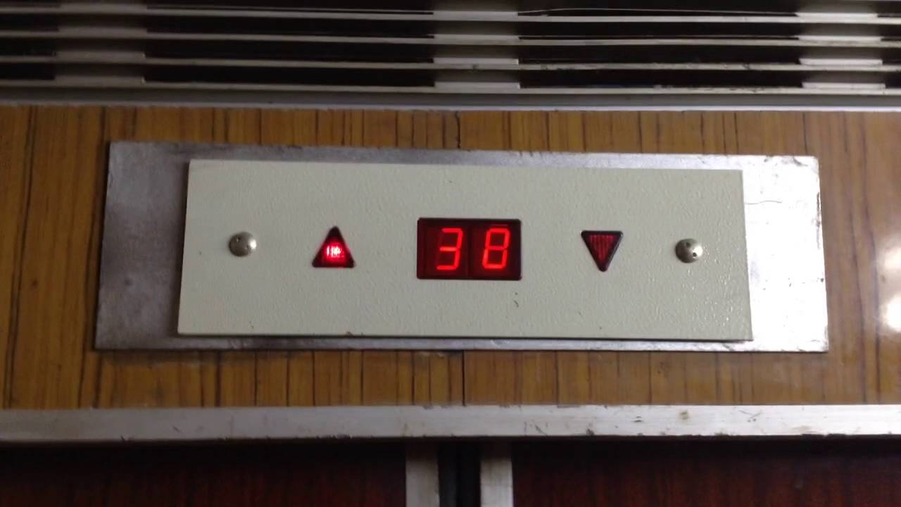 Russian Elevator - YouTube