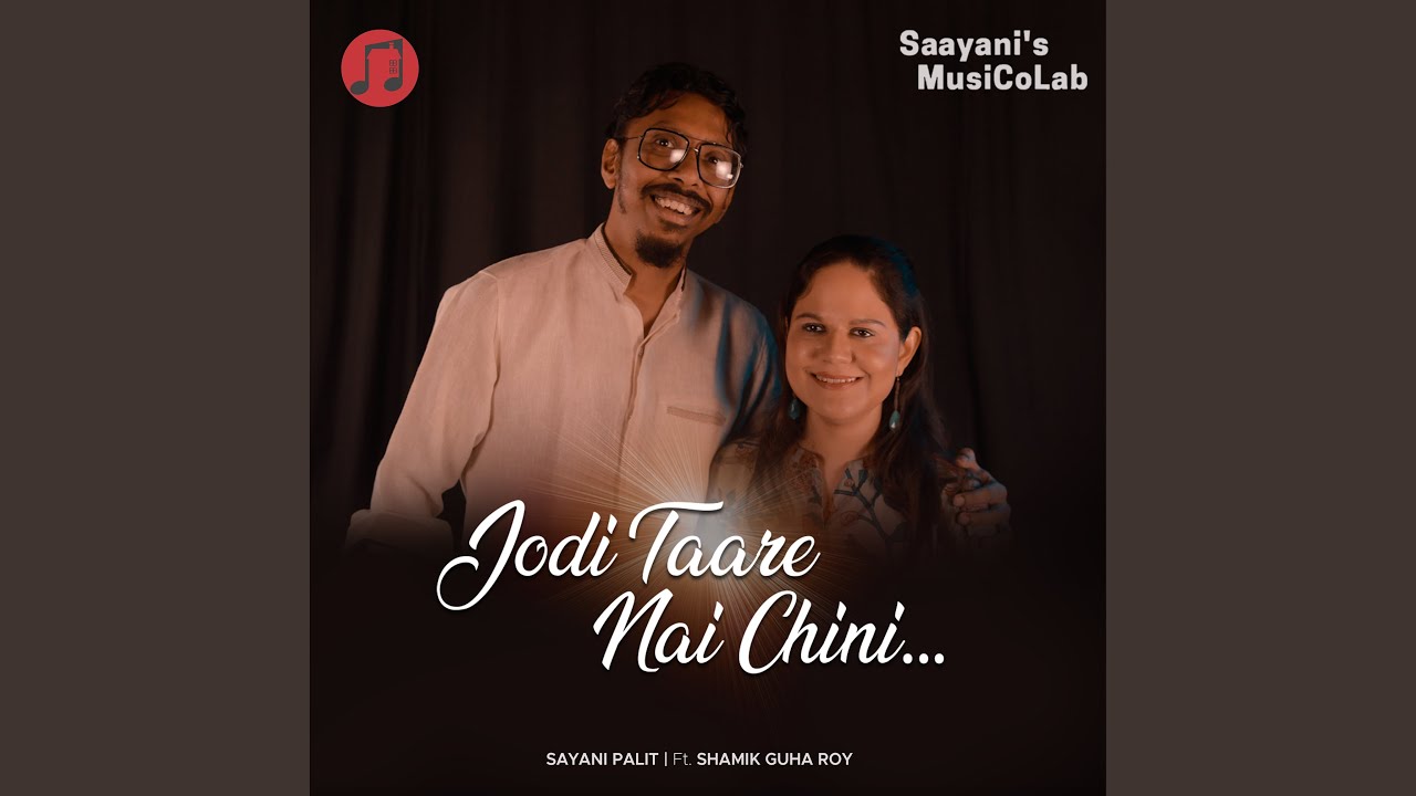 Jodi Taare Nai Chini (feat. Shamik Guha Roy) - YouTube
