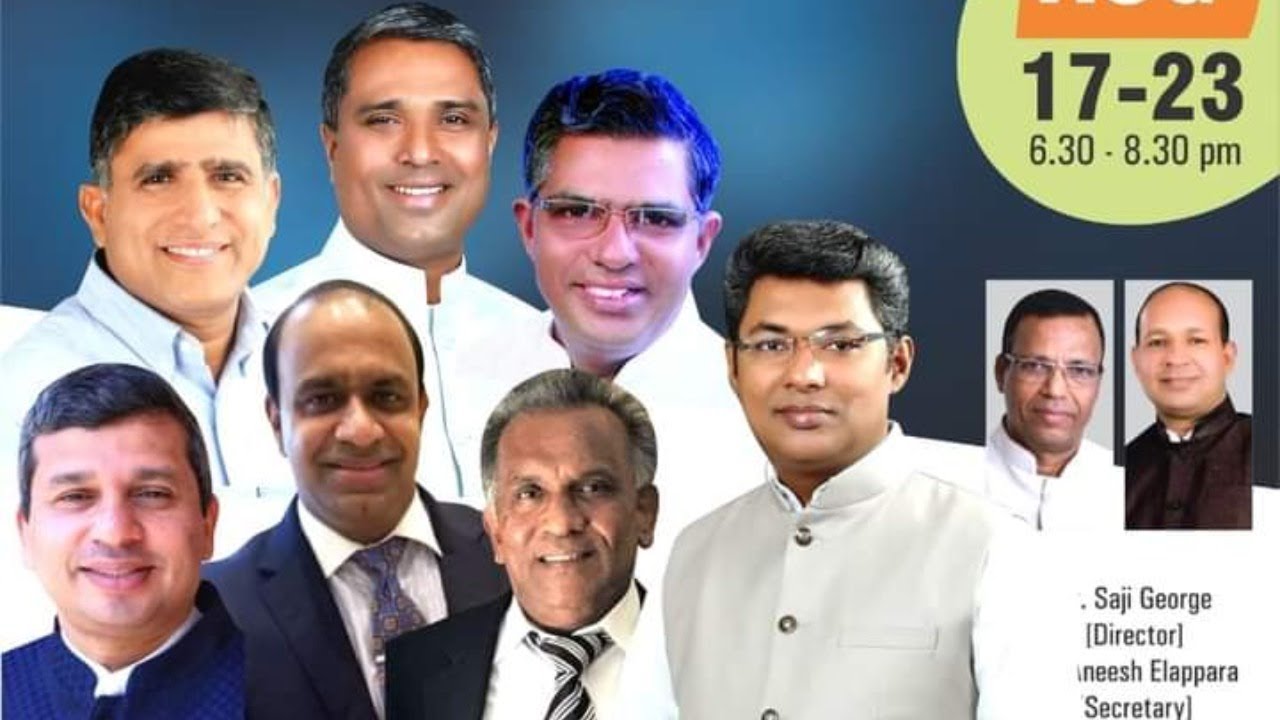 CHURCH OF GOD (FULL GOSPEL) IN INDIA KERALA STATE "AATHMATHAPANAM 2020 ...