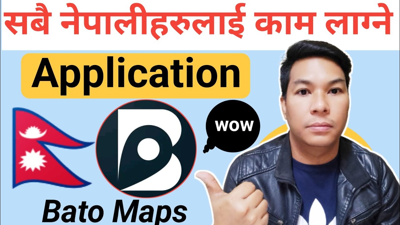Best Nepal Bato Maps App - For Tourists and Locals| Bato maps App ...