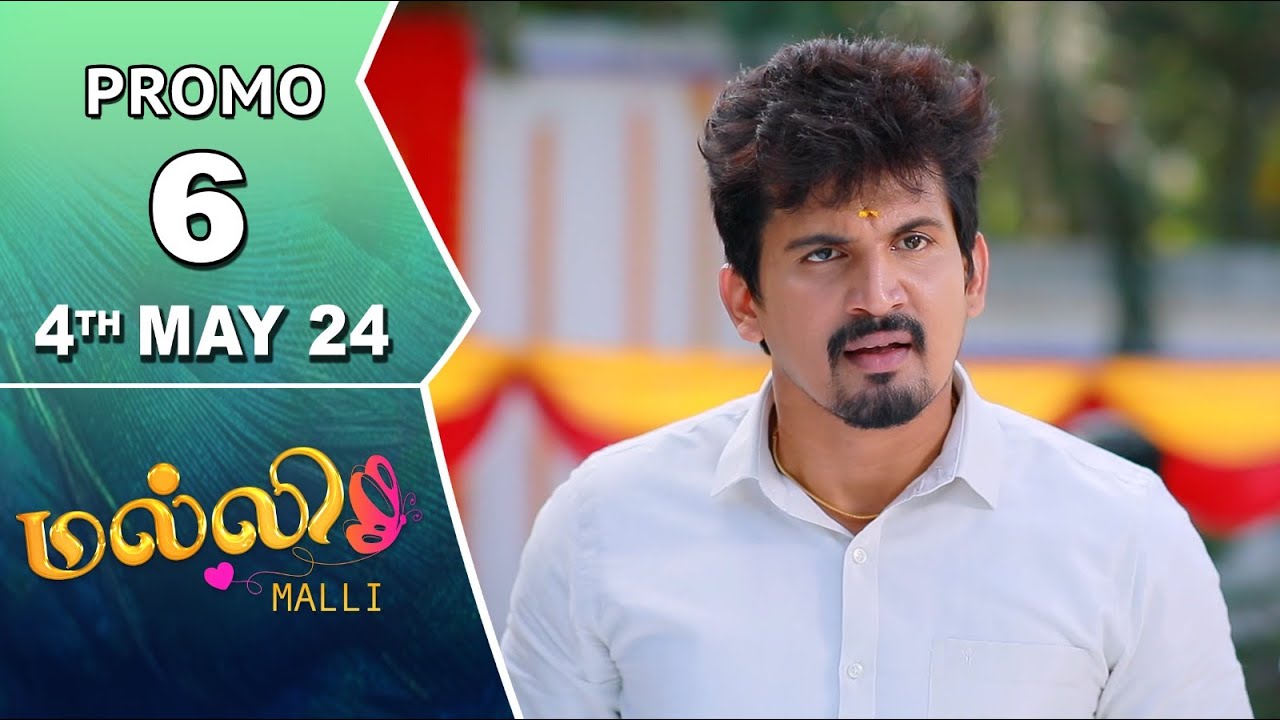 Malli Serial | Episode 6 Promo | 4th May 24 | Nikitha| Vijay | Saregama ...