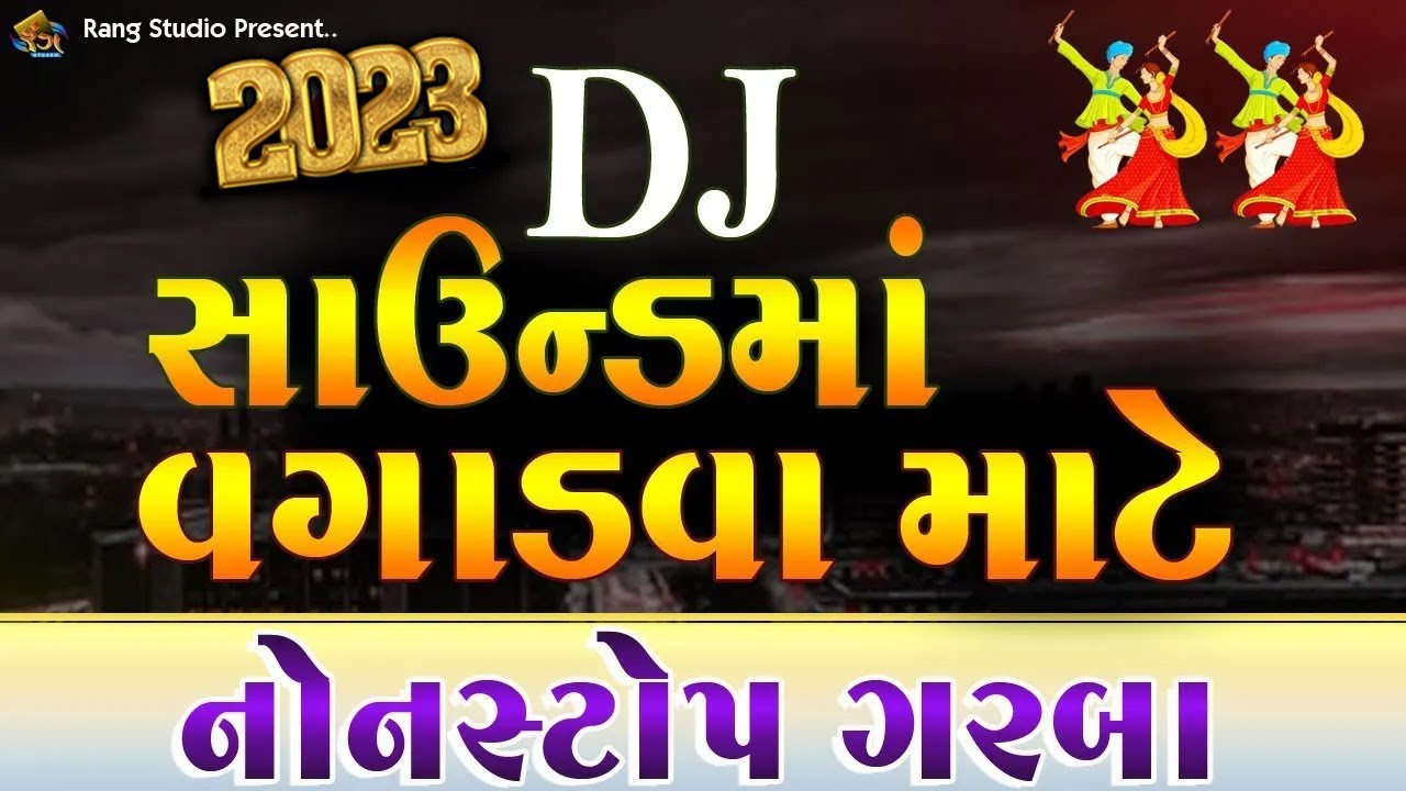 2023 Dj Non Stop Garba Live Program || Khushbu Asodiya || Navaratri Non ...