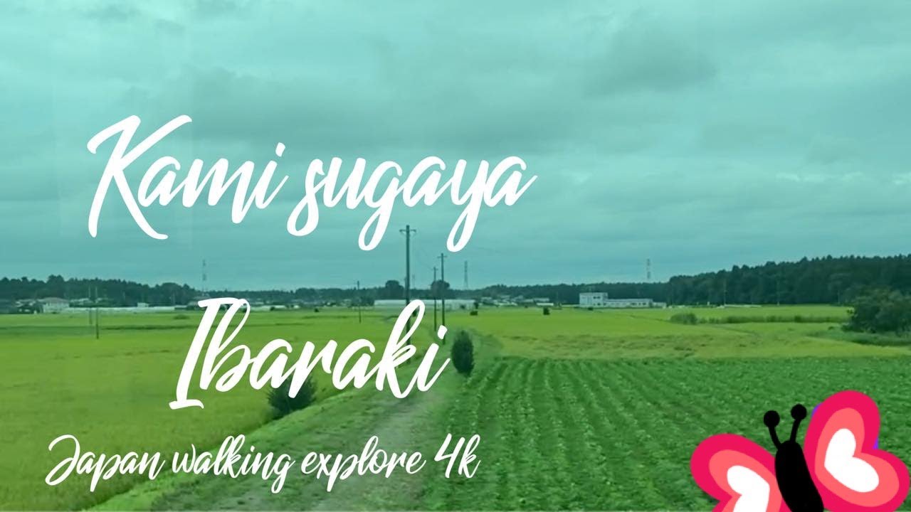 Ibaraki Kami Sugaya Station around |上菅谷駅 - YouTube