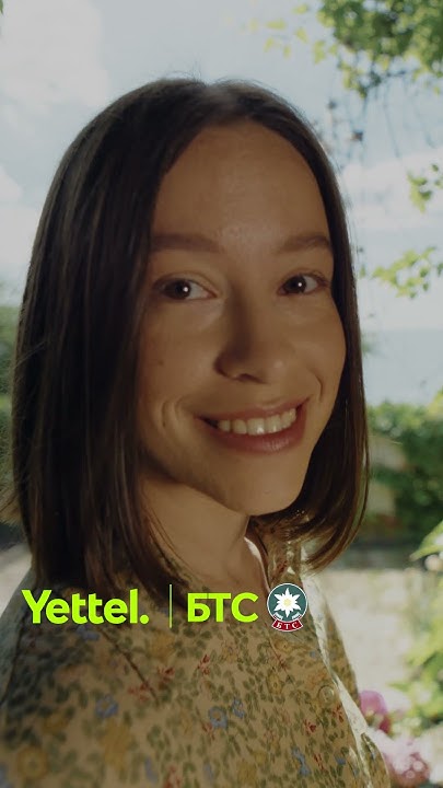 100 те обекта те чакат в приложението Yettel Събирай печати и играй за