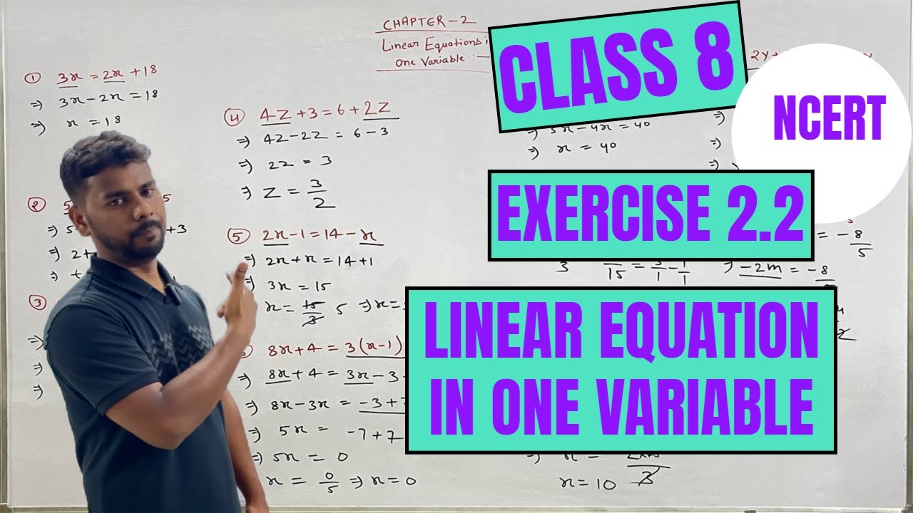 Linear Equation in one variable by Deepak sir | class - 8 | chapter -2 ...
