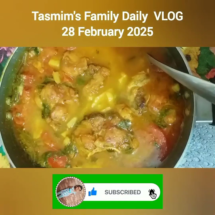 Tasmim's Family Daily VLOG | 28 February 2025 | তাসমীম’স ফেমিলি ডেইলি ব্লগ #trending # ...