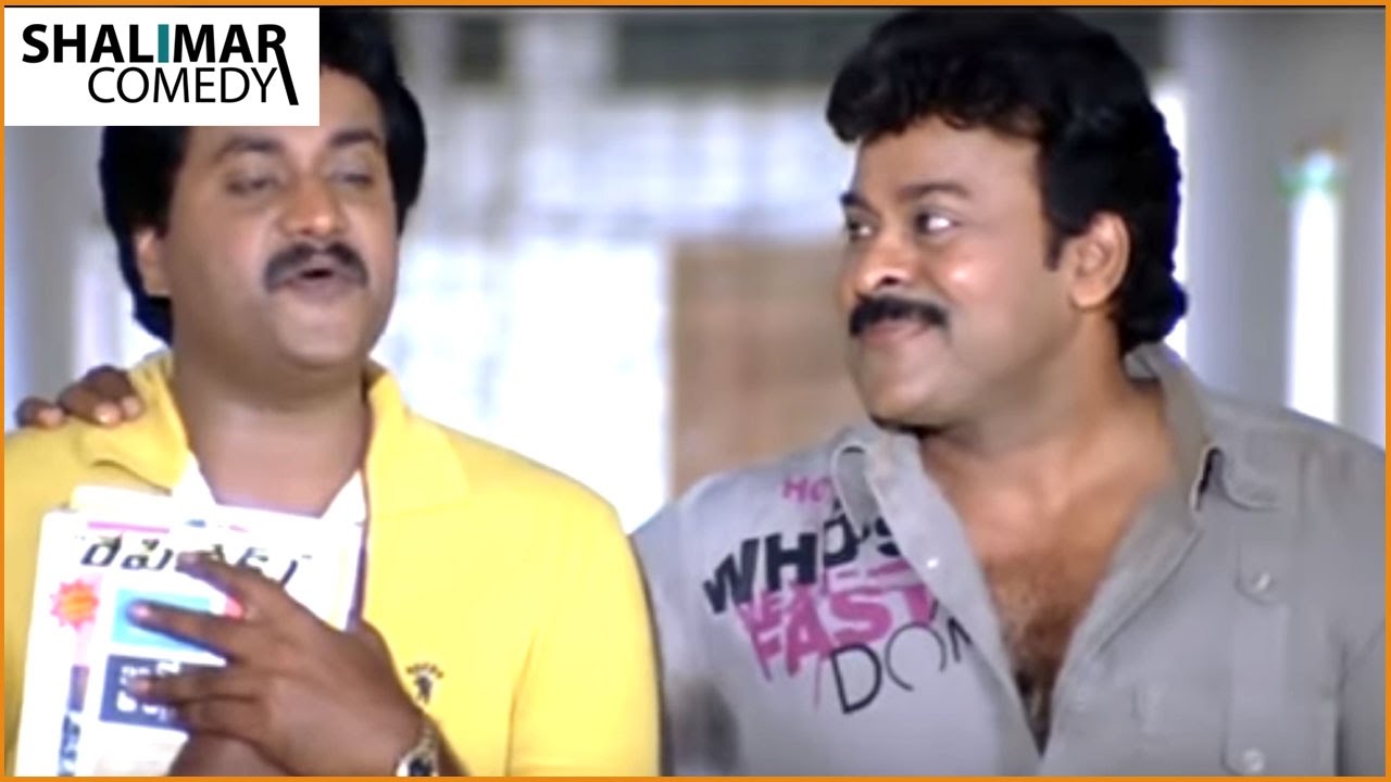 Sunil Comedy Scenes Back to Back || Part 01 || Telugu Latest Comedy ...