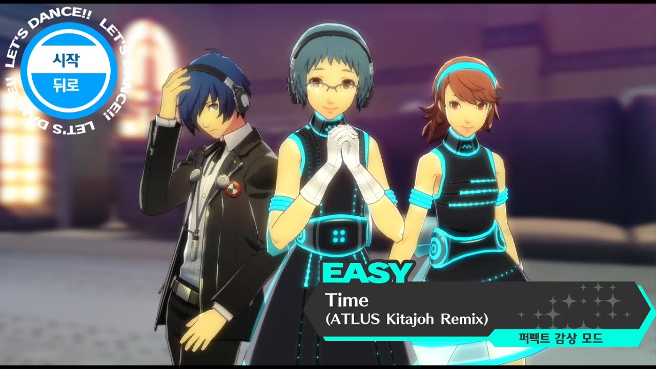 [PS4] Persona 3 OST Time (ATLUS Kitajou Remix) Persona 3 Dancing Moon ...