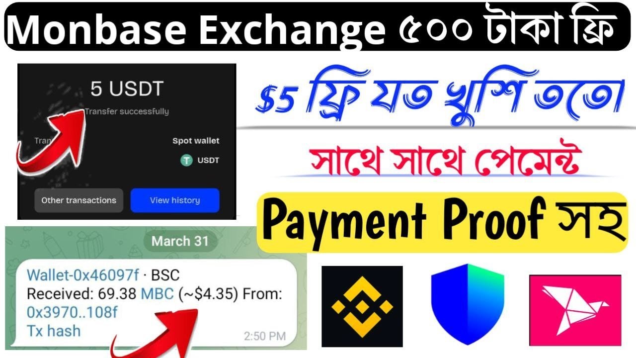 Instant 5$ Bonus Monbase Exchange🔥 - YouTube