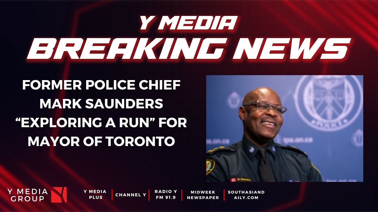 FORMER POLICE CHIEF MARK SAUNDERS “EXPLORING A RUN” FOR MAYOR OF ...