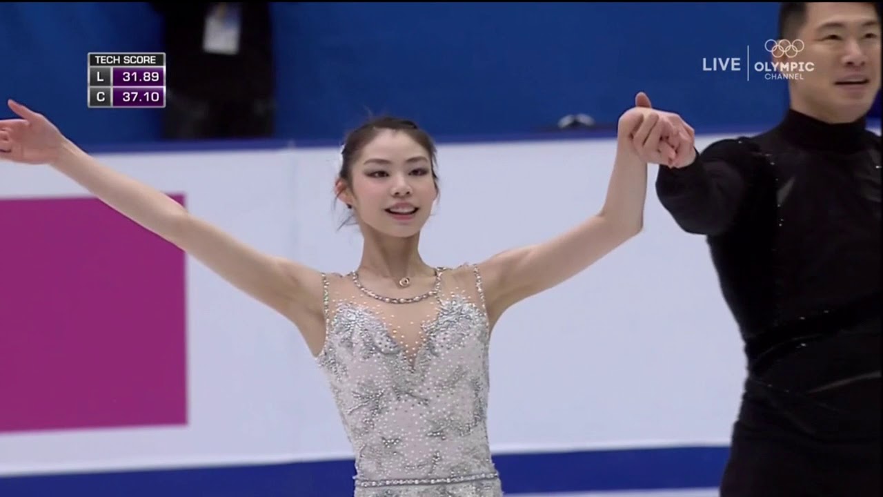 2017 Cup of China YU & ZHANG SP CHN OC - YouTube