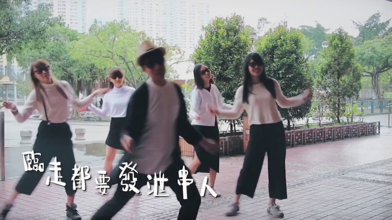 Collect Mean - Meanology MV_ vol.1 - YouTube