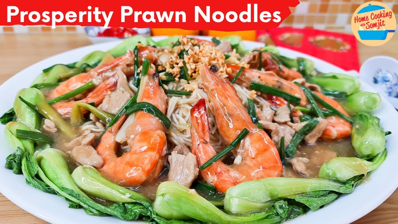 Prosperity Prawn Egg Noodles - YouTube