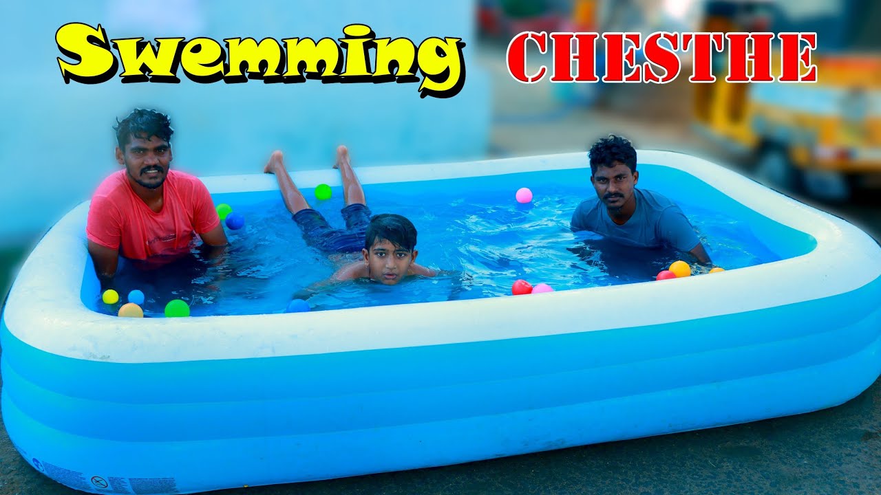 మను స్విమ్మింగ్ చేస్తే || manu swimming chesthe || manu videos ...