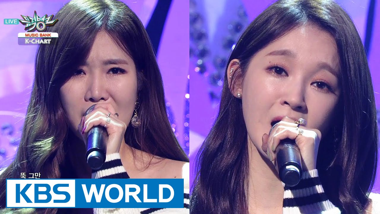 DAVICHI - Cry Again | 다비치 - 또 운다 또 [Music Bank K-Chart / 2015.01.23 ...