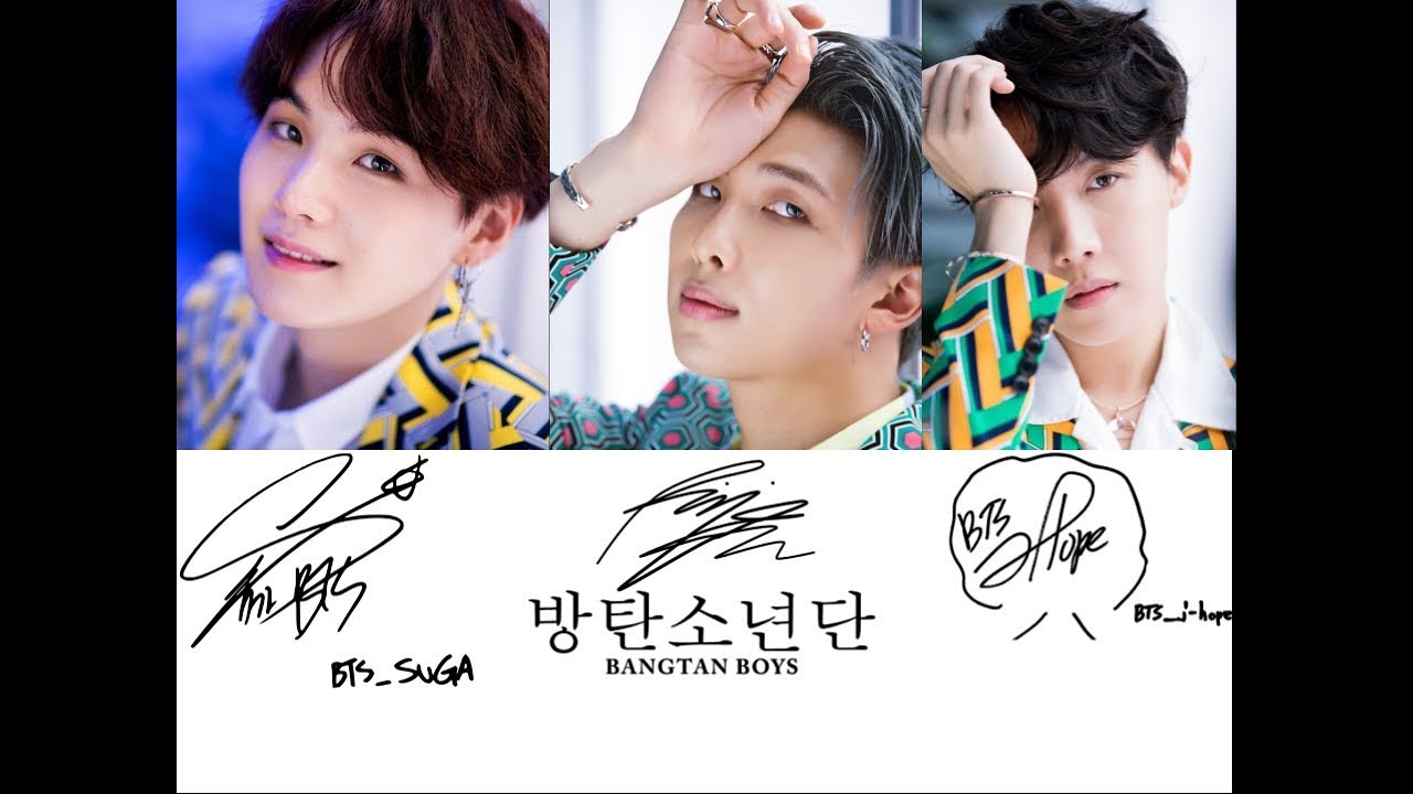 Never Mind by BTS SUGA, RM, JHOPE | Lyric Video - YouTube