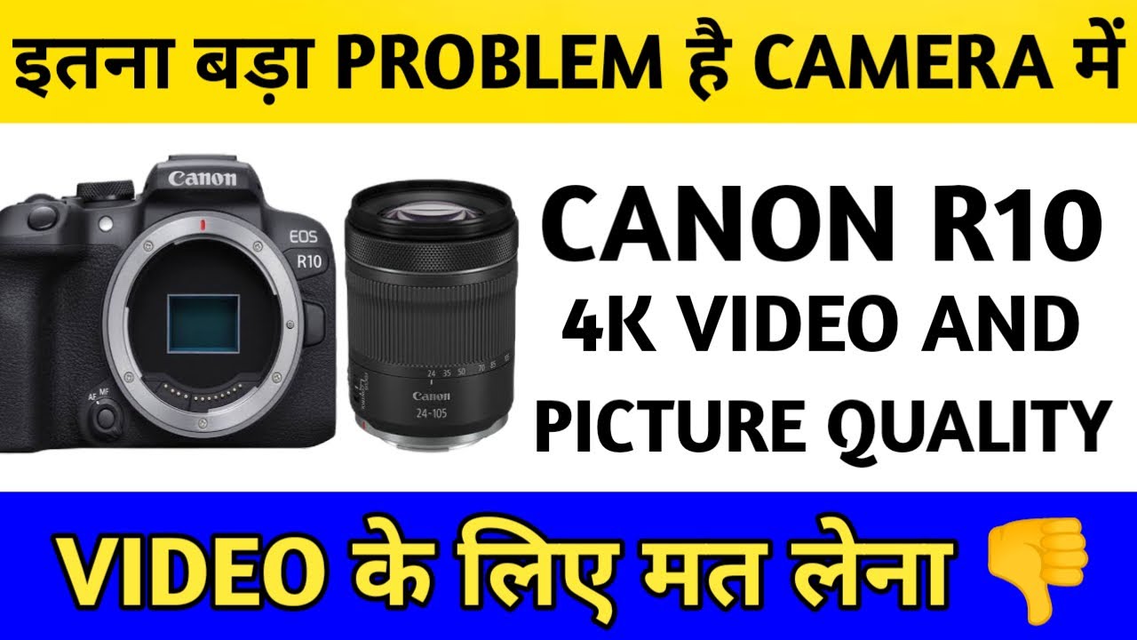 Canon R10 photo and video quality test | Canon R10 Photo quality Test ...
