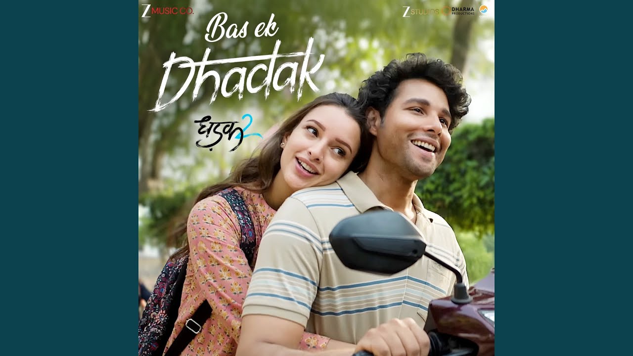 Shreya Ghoshal - Bas Ek Dhadak (From "Dhadak 2") Chords - Chordify