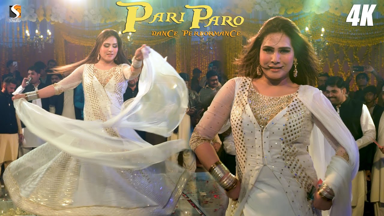 Lal Dupatta - Pari Paro Bollywood Classic Hits Dance Perofrmance ...