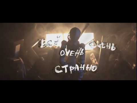 Heart String Marionette RU Трейлер озвучки - YouTube